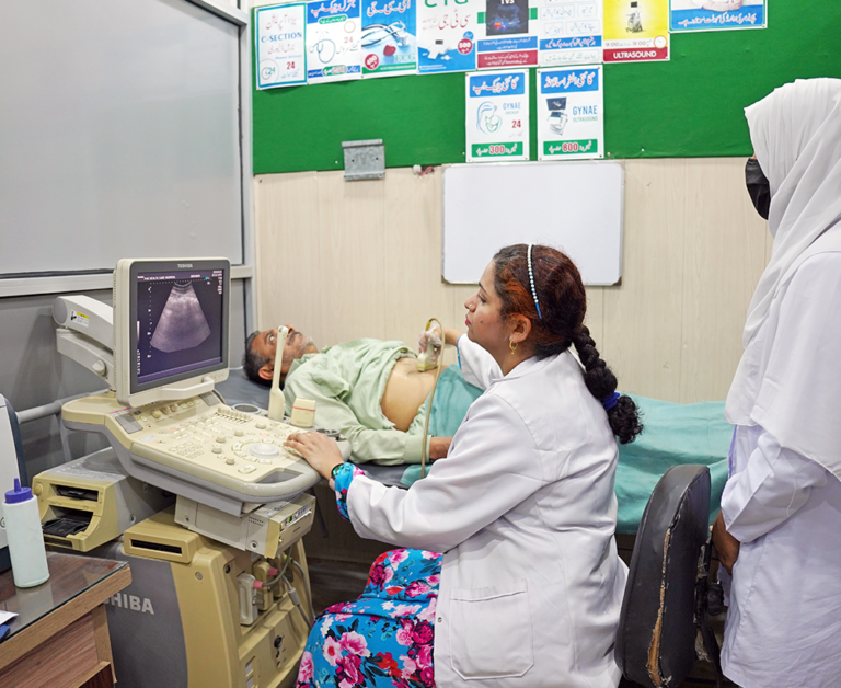 Ultrasound Room – PAK Hospital